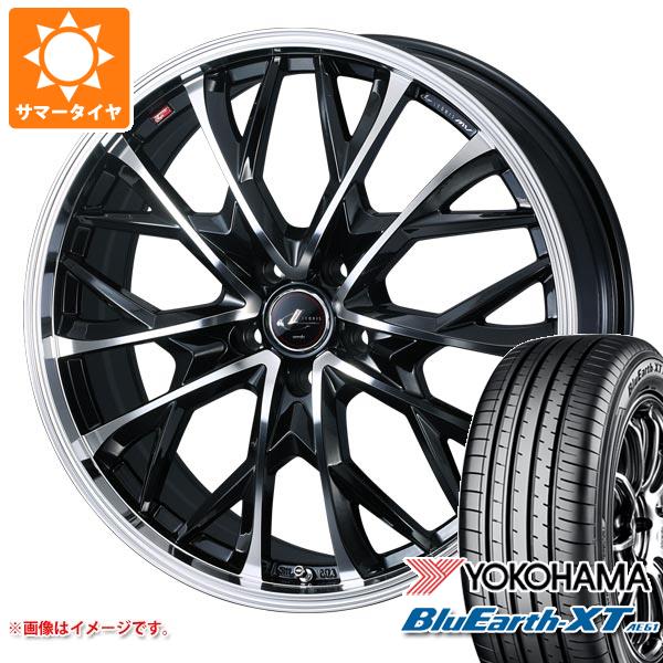 キーワード215/55-18 2155518 R5783 18インチ sum1828yhae61 BluEarth-XT AE61 YOKOHAMA ヨコハマタイヤ 横浜ゴム BluEarthXT AE-61 blue earth 正規品 ...