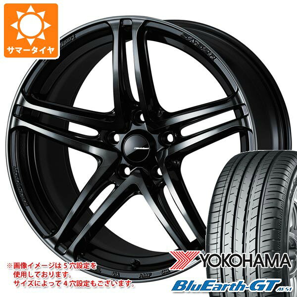 キーワード245/50-18 2455018 R4636 18インチ sum1742yhae51 BluEarth-GT AE51 YOKOHAMA ヨコハマタイヤ 横浜ゴム BluEarthGT AE-51 blue earth 正規品 ...