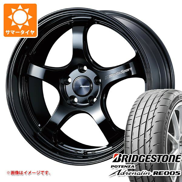 キーワード225/40-18 2254018 15380166 18インチ sum1235bsre005 POTENZA Adrenalin RE005 BRIDGESTONE ブリジストン BS RE-005 wh1we08wsrn05m...