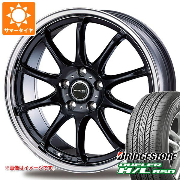キーワード225/65-17 2256517 15330570 17インチ sum1382bsdhl850 DUELER H/L850 BRIDGESTONE ブリジストン BS 4x4 SUV 4WD 正規品 wh1im74avff10 ...