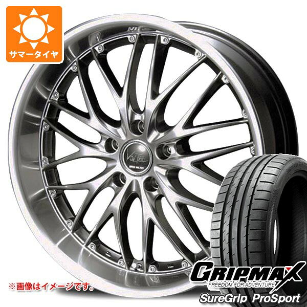 キーワード245/40R21 245/40-21 2454021 21インチ sum1026gmsgps SureGrip ProSport GRIP MAX GRIPMAX スポーツ 正規品 wh1im77vomzs5 INTER MIL...