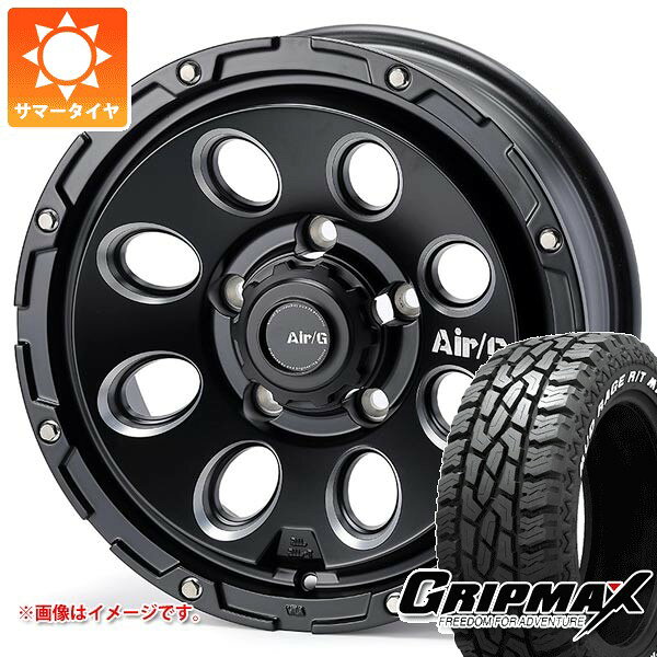 キーワード215/70R16 215/70-16 2157016 16インチ sum1935gmrt MUD Rage R/T MAX GRIP MAX GRIPMAX MUDRage RTMAX 正規品 wh1by40agmsvbs 4x...