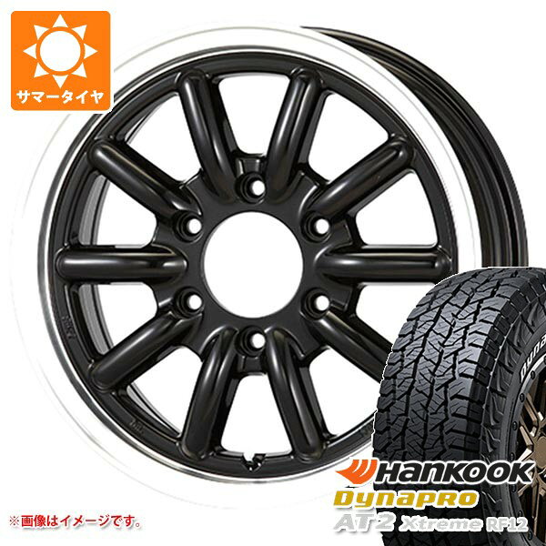 キーワード215/70-16 2157016 1029808 16インチ sum1229hkrf12 Dynapro AT2 Xtreme RF12 HANKOOK ハンコックタイヤ DynaproAT2XtremeRF12 3PMSF ス...
