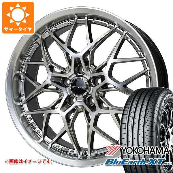 キーワード215/60-17 2156017 R5773 17インチ sum1828yhae61 BluEarth-XT AE61 YOKOHAMA ヨコハマタイヤ 横浜ゴム BluEarthXT AE-61 blue earth 正規品 ...