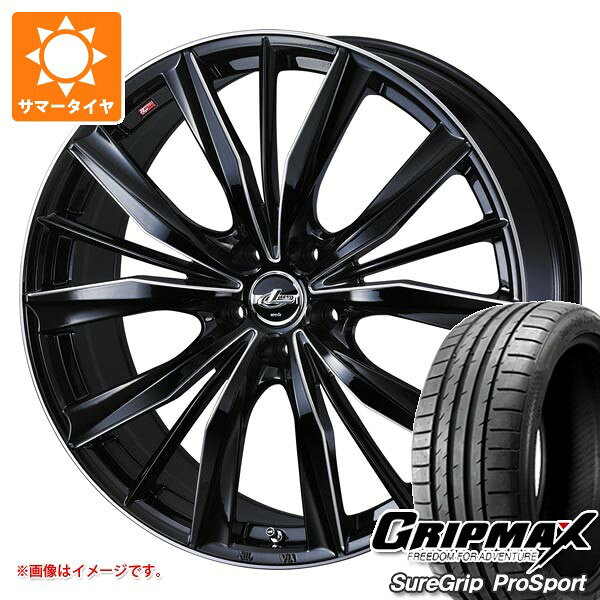 キーワード245/40R21 245/40-21 2454021 21インチ sum1026gmsgps SureGrip ProSport GRIP MAX GRIPMAX スポーツ 正規品 wh1we51lvx2bkav weds LE...