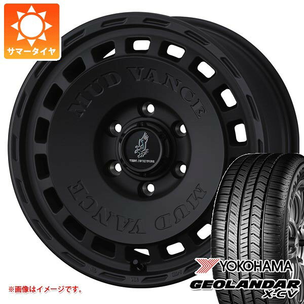キーワード265/70-18 2657018 R6037 18インチ sum1773yhg057 GEOLANDAR X-CV G057 YOKOHAMA ヨコハマタイヤ 横浜ゴム ジオライダー 正規品 wh1we95mddx25bk we...