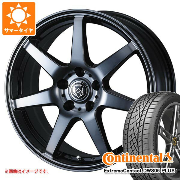 キーワード215/45R18 215/45-18 2154518 1557269 18インチ sum1940dws06p ExtremeContact DWS06 PLUS CONTINENTAL ExtremeContactDWS 正規品...