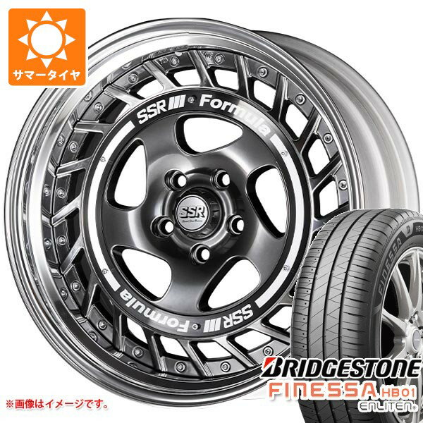 キーワード175/60-16 1756016 15318323 16インチ sum1237bshb01 FINESSA HB01 BRIDGESTONE ブリジストン FINESSAHB01 ENLITEN エンライトン wh1sr70fo...