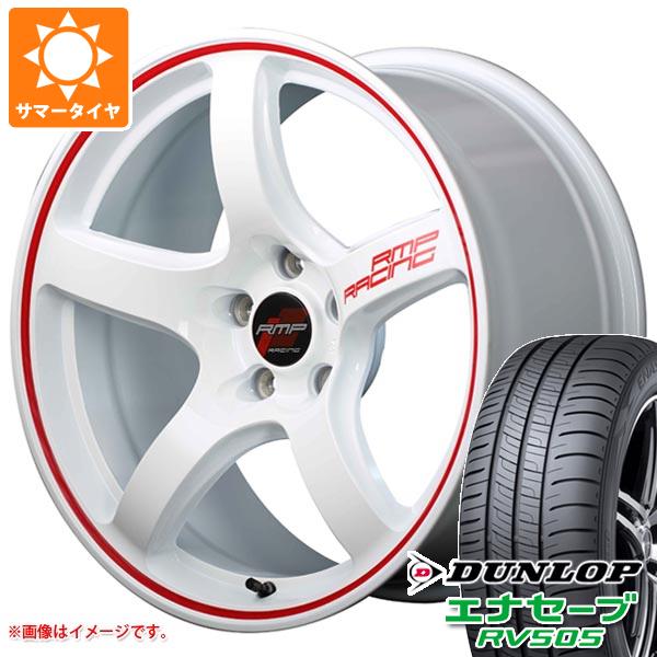 キーワード205/50-17 2055017 335046 17インチ sum1768dlrv505 ENASAVE RV505 DUNLOP エナセーブ ミニバン 正規品 wh1ms53rmpr50w MID MID RACING R50...