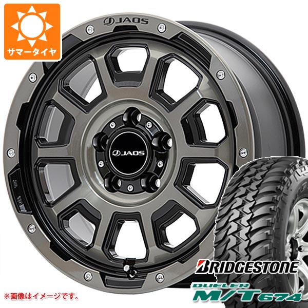 キーワード225/75R16 225/75-16 2257516 13580912 16インチ sum1328bsdmt674 DUELER M/T674 BRIDGESTONE ブリジストン BS 4x4 SUV 4WD 正規品 wh1j...