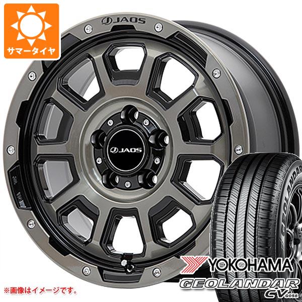 キーワード235/70-16 2357016 R5683 16インチ sum1829yhg058 GEOLANDAR CV G058 YOKOHAMA ヨコハマタイヤ 横浜ゴム 正規品 wh1js14adbl5sp JAOS ADAMAS ...