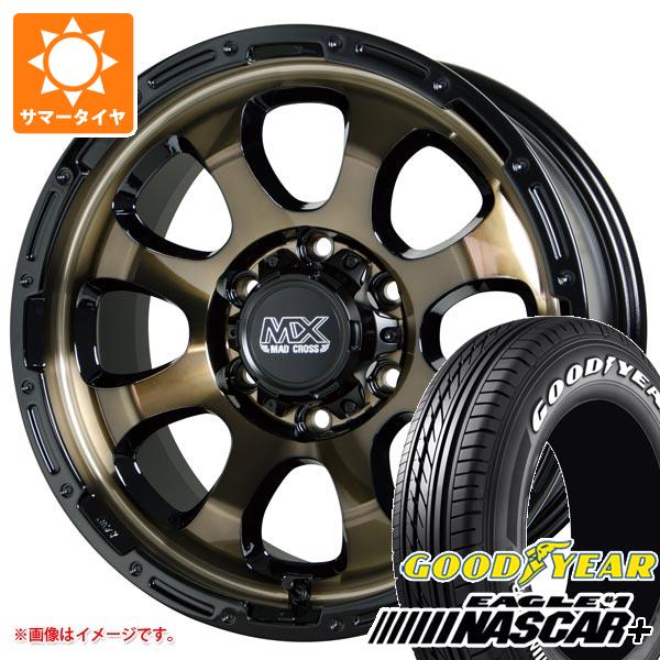 キーワード215/60R17 215/60-17 2156017 10B00060 17インチ sum1171gynasp EAGLE #1 NASCAR PLUS GOODYEAR GY イーグルナスカー ハイエース キャラバン 正規品 ...
