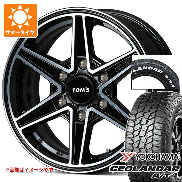 キーワード215/65R16 215/65-16 2156516 E5751 16インチ sum1155yhg018wl GEOLANDAR A/T4 G018 WL YOKOHAMA ジオライダー ホワイトレター オフロード 白文字 wh...