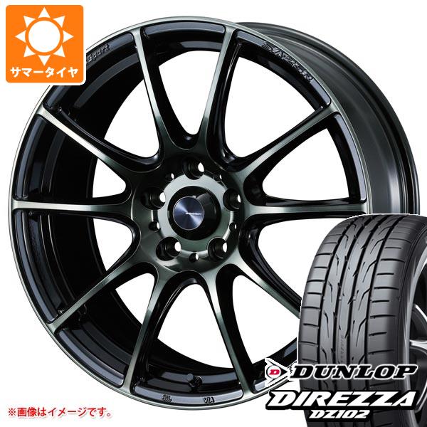 キーワード205/50-16 2055016 310319 16インチ sum1391dldz102 DIREZZA DZ102 DUNLOP 夏タイヤ 春タイヤ wh1we25wssa25r weds WedsSport SA-25R 国...