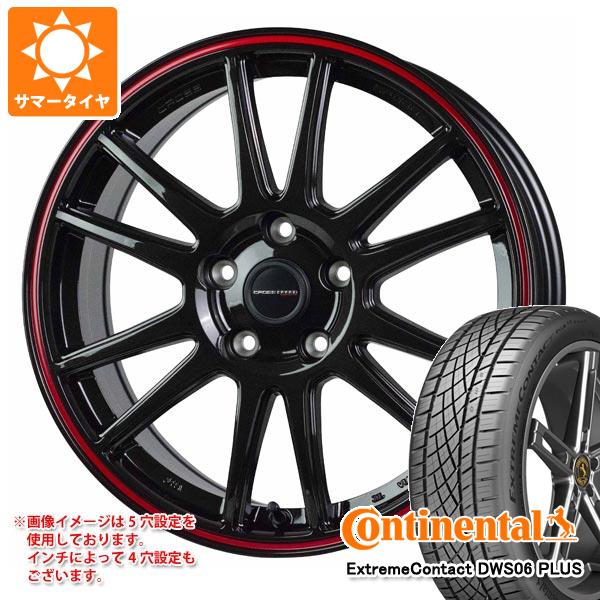 キーワード225/55R17 225/55-17 2255517 1557283 17インチ sum1940dws06p ExtremeContact DWS06 PLUS CONTINENTAL ExtremeContactDWS 正規品...