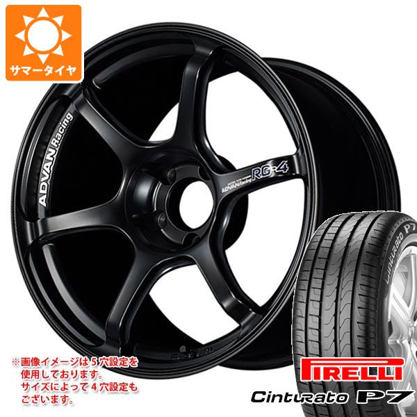 キーワード215/50-18 2155018 2918600 18インチ sum1122picip7 Cinturato P7 PIRELLI タイヤ交換 タイヤこうかん タイヤくみかえ タイヤ一番 タイヤサイズ 溝 組み換え ピレリー ピ...