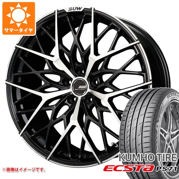 キーワード245/40-20 2454020 2206633 20インチ sum1777khps71 ECSTA PS71 KUMHO ECSTAPS71 正規品 wh1ce12aliam5 CLIMATE ALIA M-5 ハリアー アル...