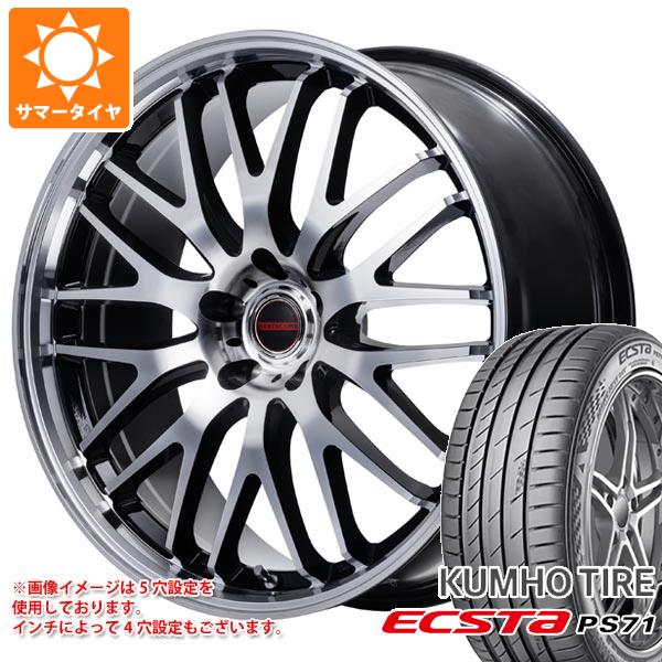 キーワード235/35-19 2353519 2247623 19インチ sum1777khps71 ECSTA PS71 KUMHO ECSTAPS71 wh1ms61ex10vs MID VERTEC ONE EXE10 V selec...