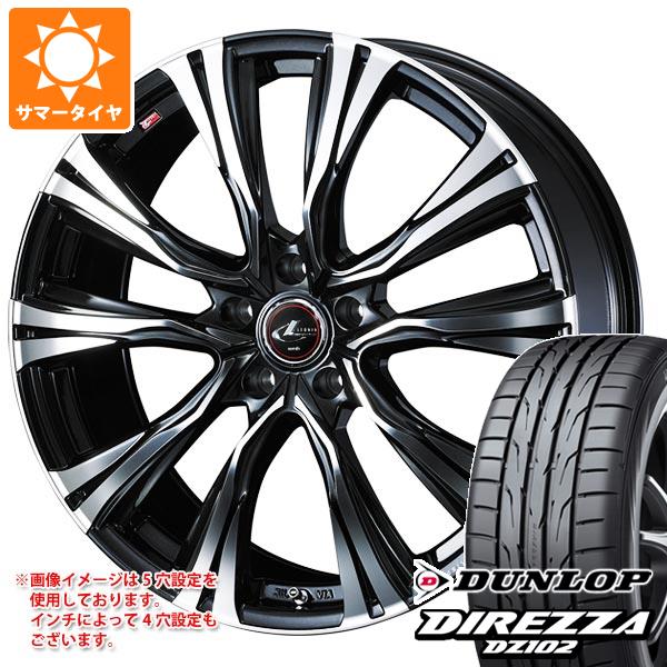 キーワード205/45-17 2054517 310341 17インチ sum1391dldz102 DIREZZA DZ102 DUNLOP DIREZZADZ102 wh1we08leovrpb weds LEONIS VR 国産車用 ...