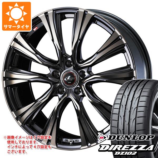 キーワード205/45-17 2054517 310341 17インチ sum1391dldz102 DIREZZA DZ102 DUNLOP DIREZZADZ102 wh1we10leovrti weds LEONIS VR 国産車用 ...