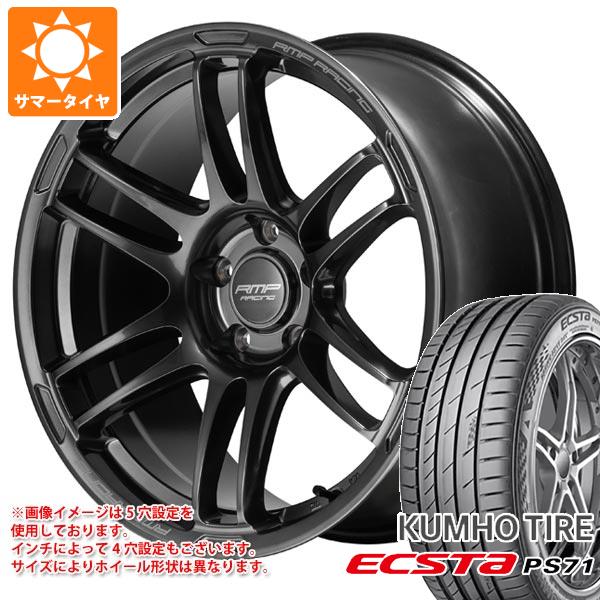 キーワード225/50-17 2255017 2206373 17インチ sum1777khps71 ECSTA PS71 KUMHO ECSTAPS71 wh1ms60rmp26ts MID MID RACING R26 国産車用 dom...