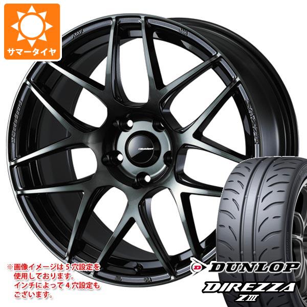 キーワード235/40-17 2354017 327895 17インチ sum1614dlz3 DIREZZA Z3 DUNLOP DIREZZAZ3 デレッツア wh1we16wsa27rwb weds WedsSport SA-27R ...