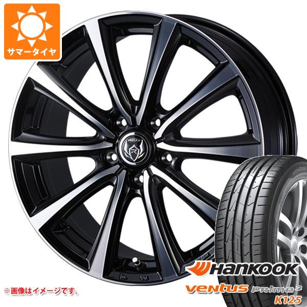 キーワード155/55-14 1555514 1019848 14インチ sum1698hkk125 VENTUS Prime3 K125 HANKOOK ハンコックタイヤ ヴェンタス VENTUSPrime3K125 正規品 wh1we8...