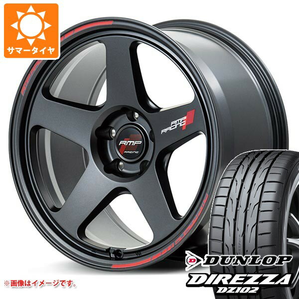 キーワード265/35-18 2653518 310387 18インチ sum1391dldz102 DIREZZA DZ102 DUNLOP DIREZZADZ102 正規品 wh1ms70rmpt50sr MID MID RACING ...