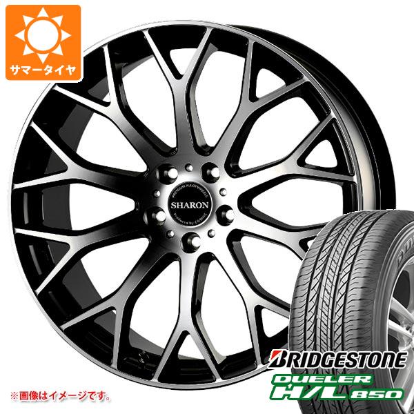 キーワード225/60-18 2256018 15330621 18インチ sum1382bsdhl850 DUELER H/L850 BRIDGESTONE ブリジストン BS 4x4 SUV 4WD 正規品 wh1cc29sharon ...