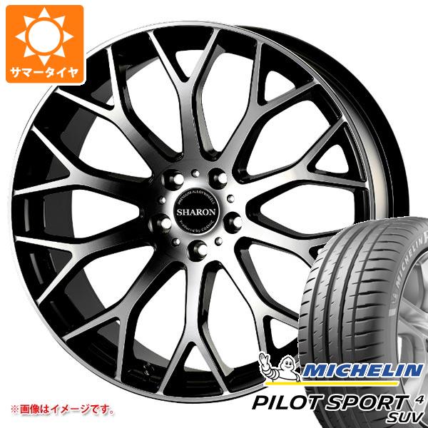 キーワード225/55-19 2255519 678411 19インチ sum1772mips4sv PILOT SPORT 4 SUV MICHELIN ミシェラン 4x4 PILOTSPORTS4 PS4 正規品 wh1cc29shar...
