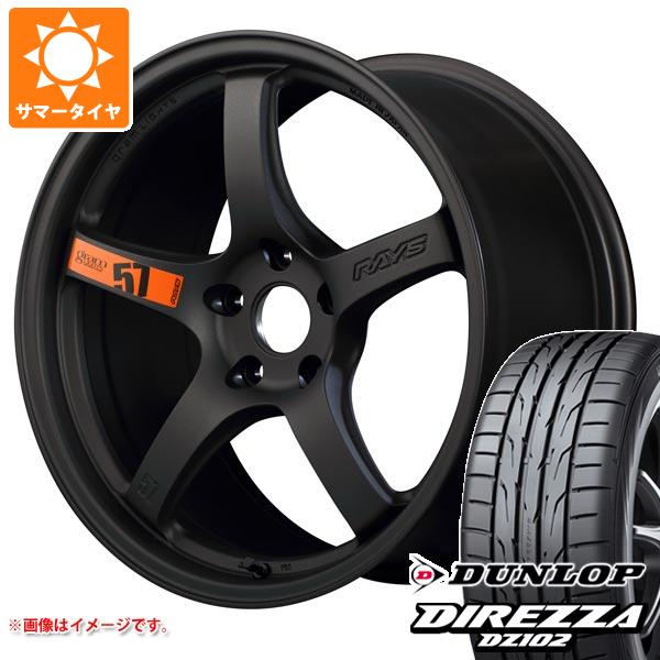キーワード225/50-18 2255018 321849 18インチ sum1391dldz102 DIREZZA DZ102 DUNLOP DIREZZADZ102 正規品 wh1rs89gr57crd RAYS gram LIGHTS...