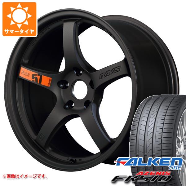キーワード245/50R18 245/50-18 2455018 326725 18インチ sum1673fk510 AZENIS FK510 FALKEN AZENISFK510 FK-510 正規品 wh1rs89gr57crd RAY...