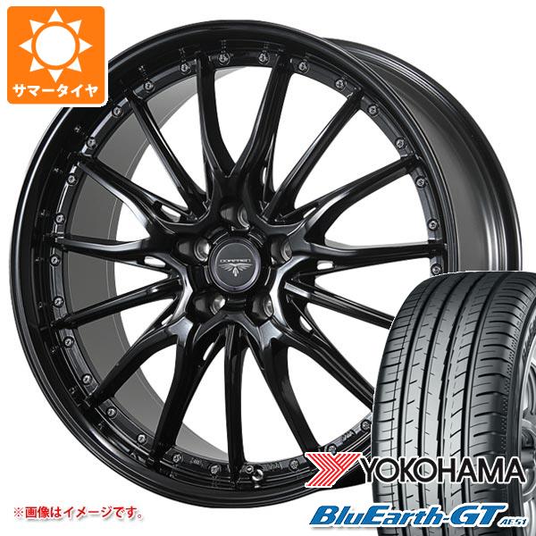 キーワード235/50-18 2355018 R4627 18インチ sum1742yhae51 BluEarth-GT AE51 YOKOHAMA ヨコハマタイヤ 横浜ゴム BluEarthGT AE-51 blue earth 正規品 ...