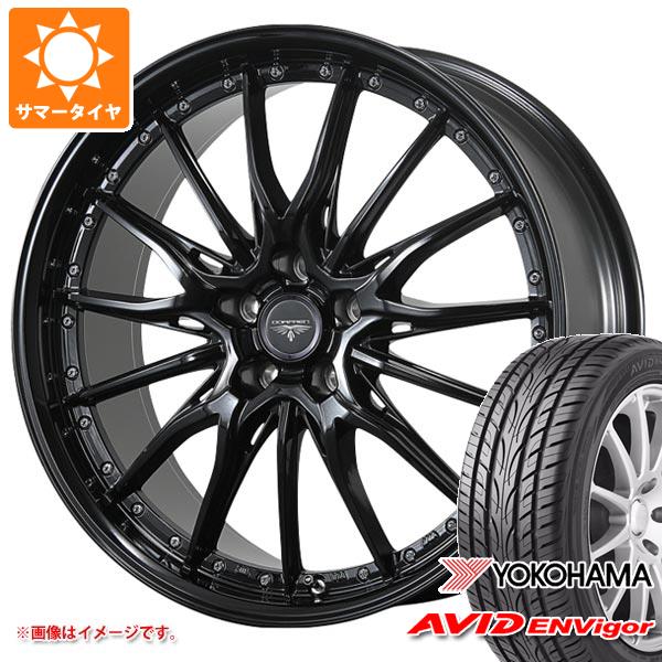 キーワード245/40-19 2454019 R5235 19インチ sum1780yhs321 AVID ENVigor S321 YOKOHAMA ヨコハマタイヤ 横浜ゴム 正規品 wh1tp69hyvab TOPY DORFREN H...