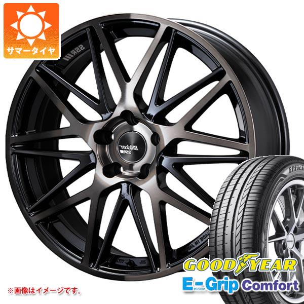 キーワード225/55-17 2255517 05603740 17インチ sum1681gyegc EfficientGrip Comfort GOODYEAR グットイヤー EGP E-GRIP e grip 正規品 wh1sr54bl...