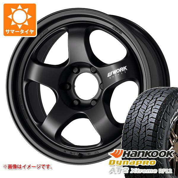 キーワード265/70-17 2657017 1029842 17インチ sum1229hkrf12 Dynapro AT2 Xtreme RF12 HANKOOK ハンコックタイヤ DynaproAT2XtremeRF12 3PMSF ス...