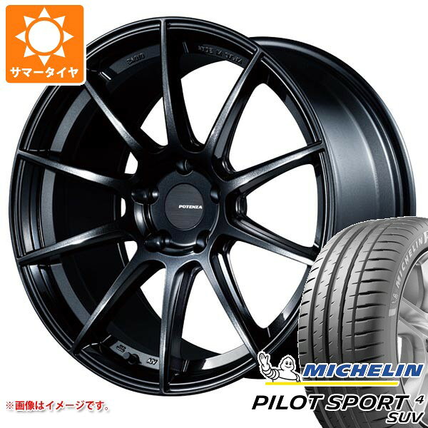キーワード225/55-19 2255519 678411 19インチ sum1772mips4sv PILOT SPORT4 SUV MICHELIN ミシェラン 4x4 PILOTSPORTS4 PS4 正規品 wh1bg15sw010...