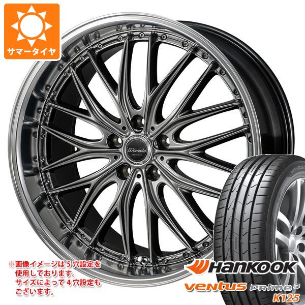 キーワード165/40-16 1654016 1019851 16インチ sum1698hkk125 VENTUS Prime3 K125 HANKOOK ハンコックタイヤ ヴェンタス VENTUSPrime3K125 正規品 wh1mn4...