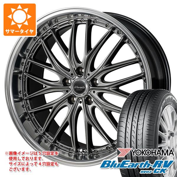 キーワード175/60-16 1756016 R7201 16インチ sum1007yhrv03ck BluEarth-RV RV03CK YOKOHAMA RV-03 ミニバン ブルアース blue earth 正規品 wh1mn40wc...