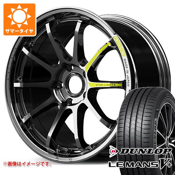 キーワード205/50-17 2055017 355194 17インチ sum1082dllm5p LE MANS V+ LM5+ DUNLOP 正規品 スポンジ wh1rs6457nrlt RAYS gram LIGHTS 57NR Li...