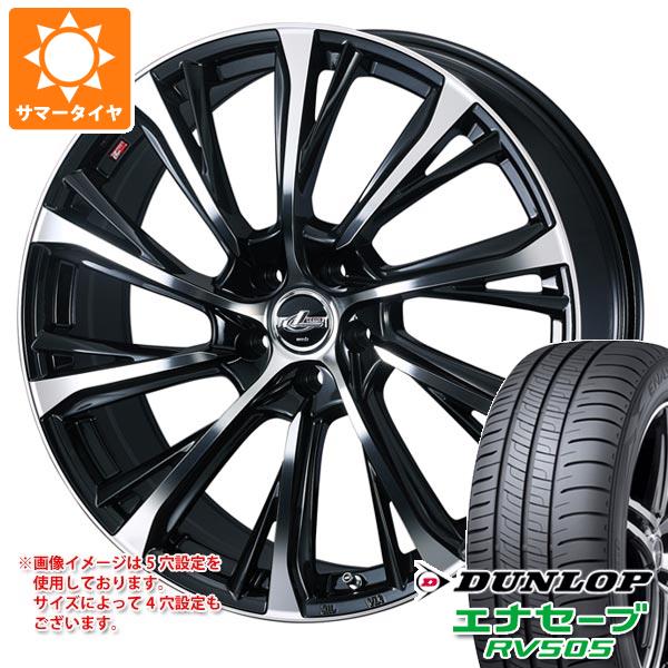 キーワード245/45-18 2454518 335101 18インチ sum1768dlrv505 ENASAVE RV505 DUNLOP エナセーブ ミニバン 正規品 wh1we47leojgpb weds LEONIS JG 国産車...