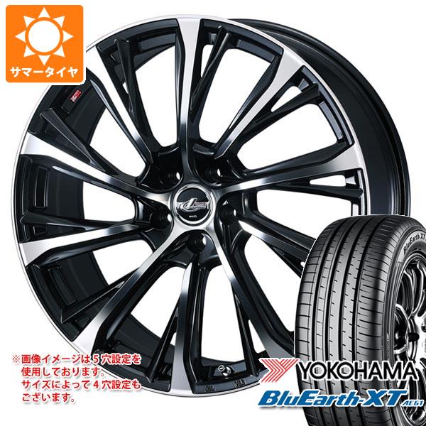 キーワード215/55-17 2155517 R5772 17インチ sum1828yhae61 BluEarth-XT AE61 YOKOHAMA ヨコハマタイヤ 横浜ゴム BluEarthXT AE-61 blue earth 正規品 ...