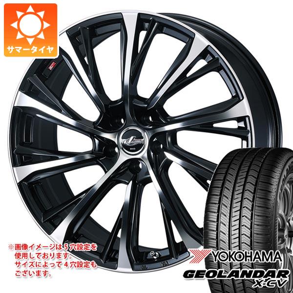 キーワード235/55-19 2355519 R4534 19インチ sum1773yhg057 GEOLANDAR X-CV G057 YOKOHAMA ヨコハマタイヤ 横浜ゴム 正規品 wh1we83lejgpbcs weds LEON...