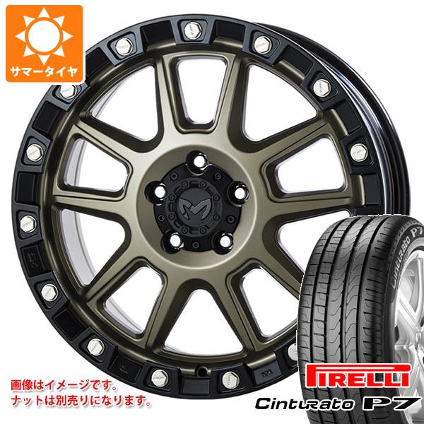 キーワード225/55-18 2255518 2924300 18インチ sum1122picip7 Cinturato P7 PIRELLI ピレリー ピレリタイヤ ピレリジャパン F1タイヤ チンチュラート cintP7 正規品 wh1...