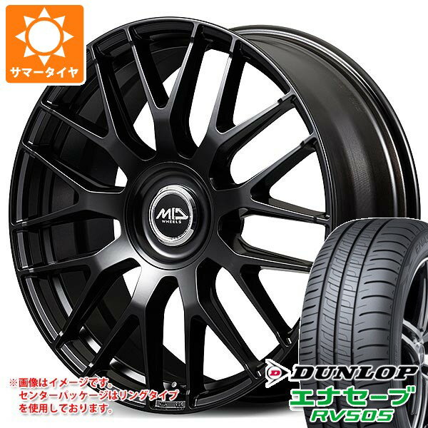 キーワード215/55-18 2155518 335099 18インチ sum1768dlrv505 ENASAVE RV505 DUNLOP エナセーブ ミニバン 正規品 wh3ms83ex029m MID MID EXCLUSIVE 0...