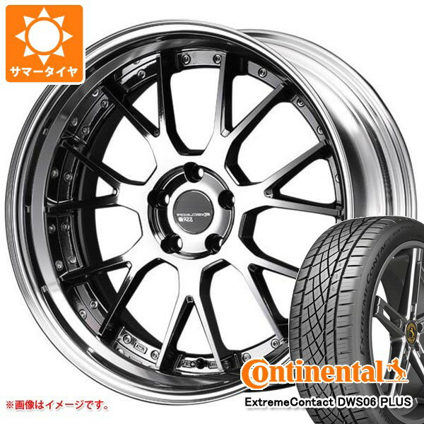 キーワード235/35R19 235/35-19 2353519 1557284 19インチ sum1940dws06p ExtremeContact DWS06 PLUS CONTINENTAL ExtremeContactDWS 正規品...