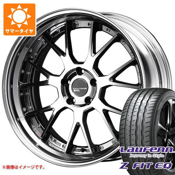 キーワード225/35R19 225/35-19 2253519 1027668 19インチ sum1012laulk03 Z FIT EQ LK03 LAUFENN ZFIT EQLK03 正規品 wh3te63exex7s SSR EX...