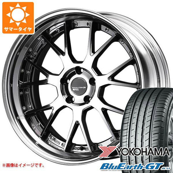キーワード225/40-19 2254019 R4631 19インチ sum1742yhae51 BluEarth-GT AE51 YOKOHAMA ヨコハマタイヤ 横浜ゴム BluEarthGT AE-51 blue earth 正規品 ...