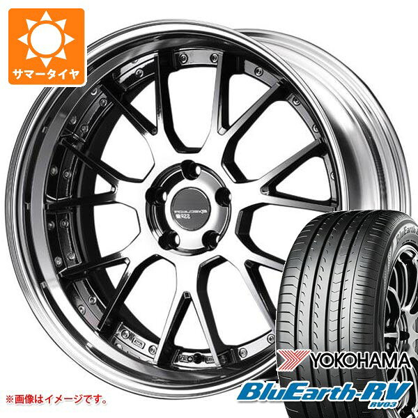 キーワード225/55-19 2255519 R7625 19インチ sum1006yhrv03 BluEarth-RV RV03 YOKOHAMA RV-03 ミニバン ブルアース blue earth 正規品 wh1te64exex7s...