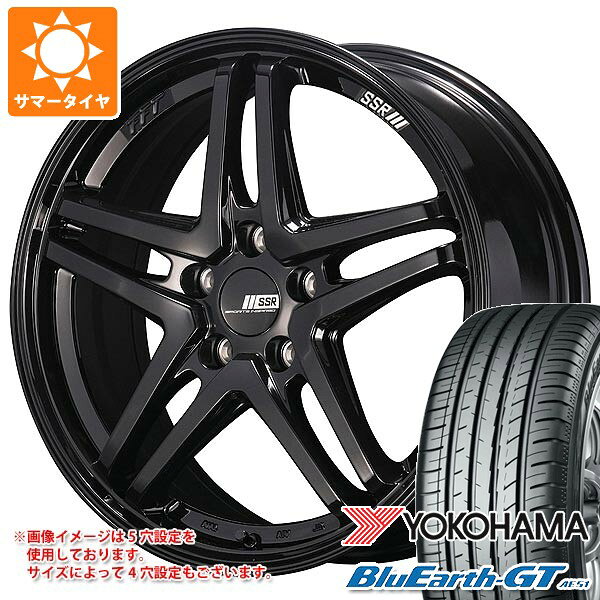 キーワード215/40-18 2154018 R4623 18インチ sum1742yhae51 BluEarth-GT AE51 YOKOHAMA ヨコハマタイヤ 横浜ゴム BluEarthGT AE-51 blue earth 正規品 ...